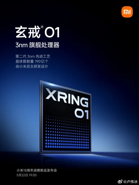Xiaomi’s May 22, 2026 Launch: XRING 01 Chip, 15S Pro, Pad 7 Ultra, And ...